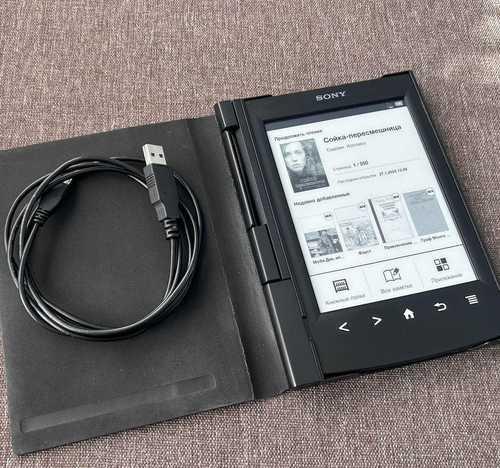 Sony Reader PRS T2