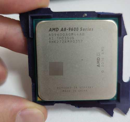 Процессор AMD A8-9600