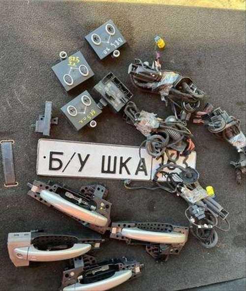Комплект дверных ручек Audi A4 B8