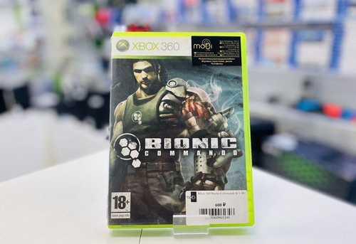 Bionic Commando для Xbox 360