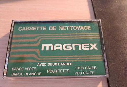 Аудиокассета Magnex Cassette DE Nettoyage