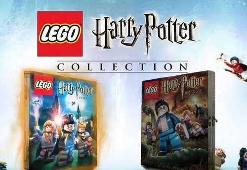 Lego Harry Potter Collection PS4 PS5