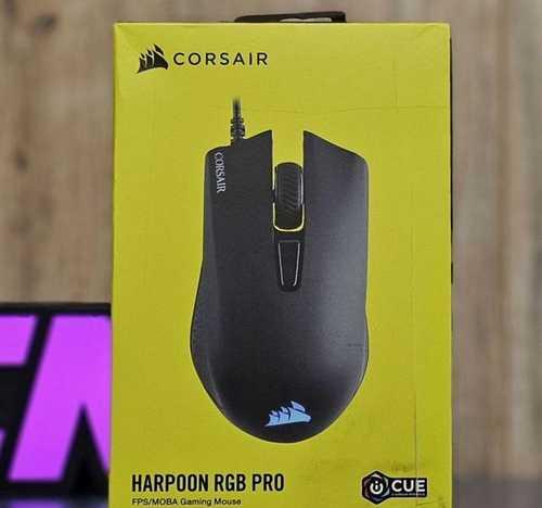 Мышь игровая Corsair harpoon RGB PRO, черный