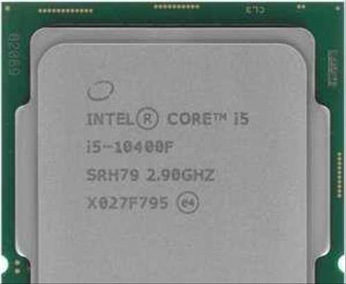 Intel core i5 10400f