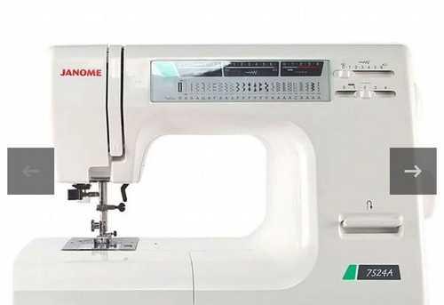 Швейная машинка Janome 7524a новая