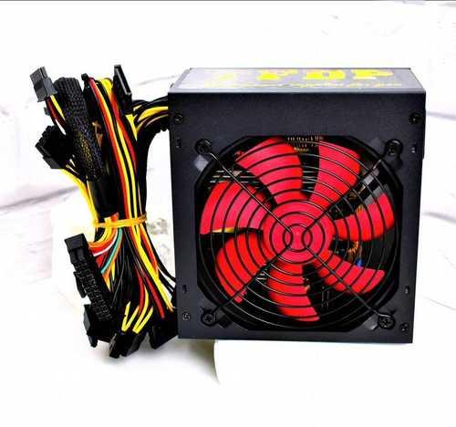 700 watt gold