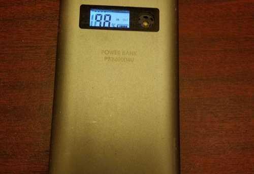 Powerbank 24000 мАч