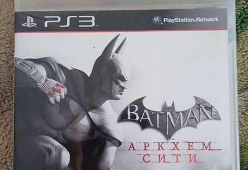 Batman Arkham city ps3