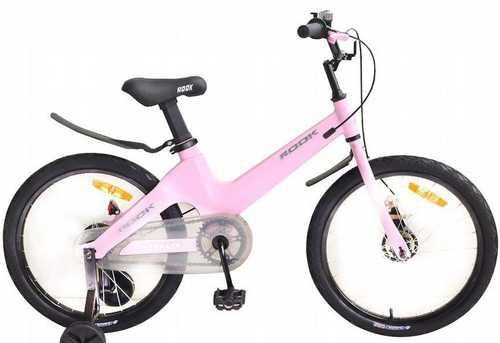 Велосипед детский rook 18" Hope 2.0 розовый (2023)