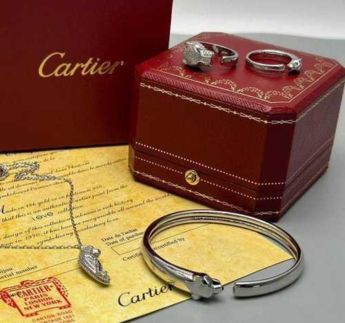 Cartier