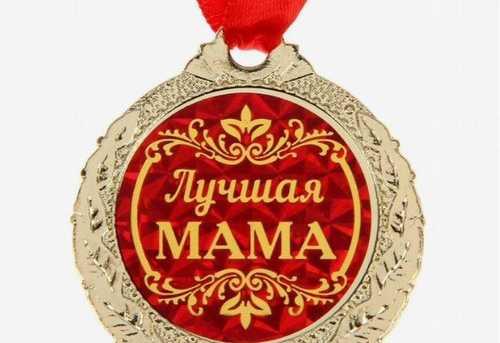 Наградная медаль, на открытке "Лучшая мама"
