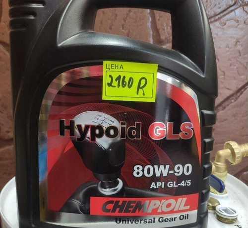 Масло трансмиссионное 80w90 Chempioil Hypoid GLS