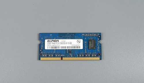 2GB 1RX8 RC3-10600S-9-10-B2 Elpida