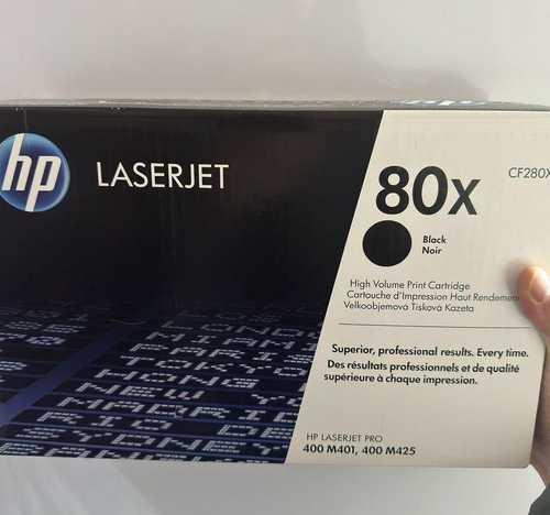 Картридж hp laserjet cf280x