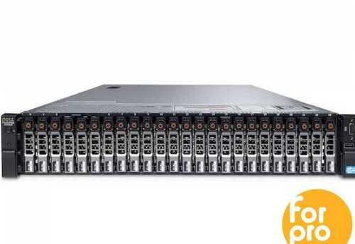 Сервер dell R730xd 26SFF 2xE5-2680v4 128GB, H730p