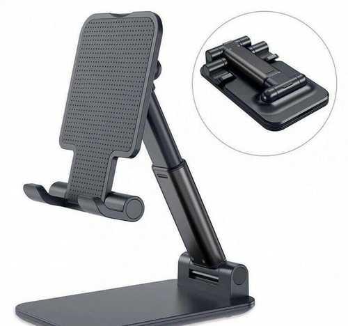 Держатель для телефона folding bracket phone stand (L305)