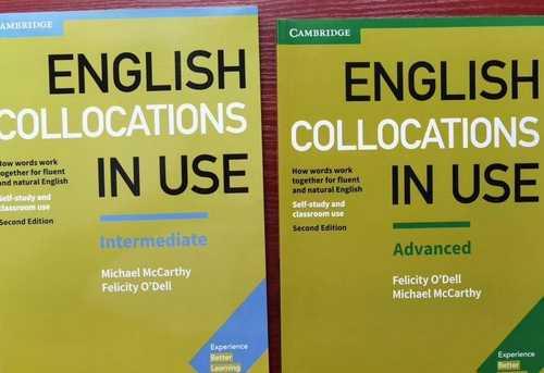 English Collocations in Use Intеrmеdiаte, Advаnсed