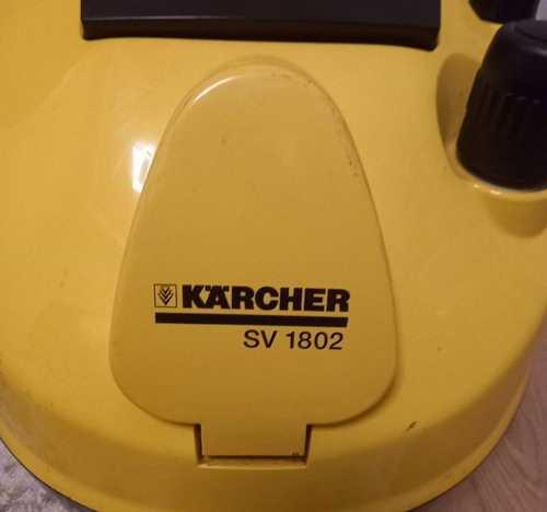 Паропылесос Karcher SV 1802