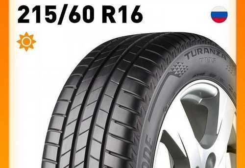 Bridgestone Turanza T005 215/60 R16 99V
