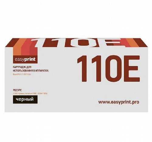 Easyprint SP101E/SP110E Картридж LR-SP110U для Ricoh SP100/100SU/100SF/111/111SF/111SU (2000стр.) че