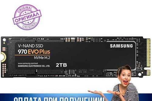 Накопитель SSD Samsung PCI-E 3.0 x4 2Tb