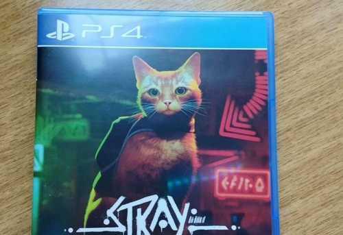 Stray ps4 диск