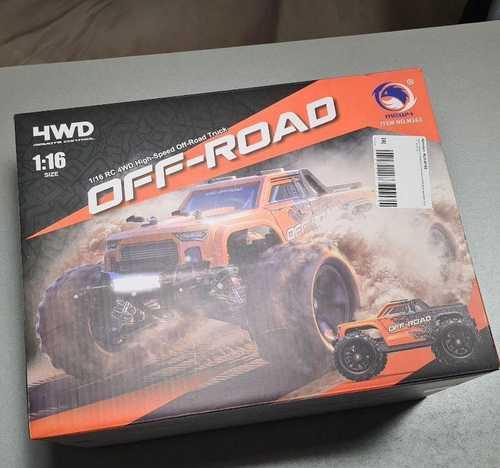 Off Road Hyper Go внедорожник