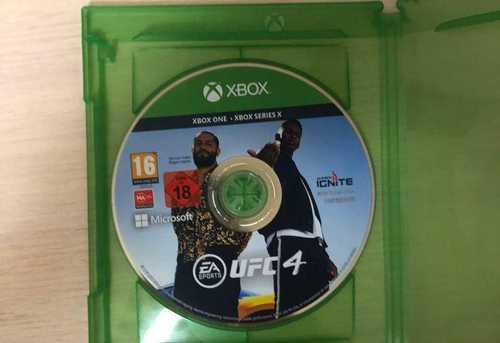 UFC4 xbox one