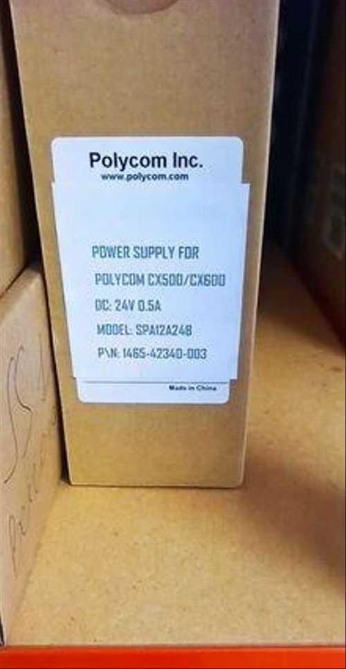 Новый Блок питания для Polycom CX500/CX600 spa12a2