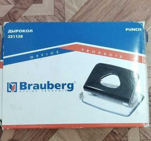 Дырокол brauberg