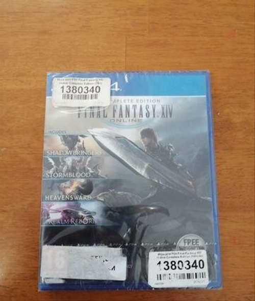 Final Fantasy XIV - Complete Edition (PS4) New