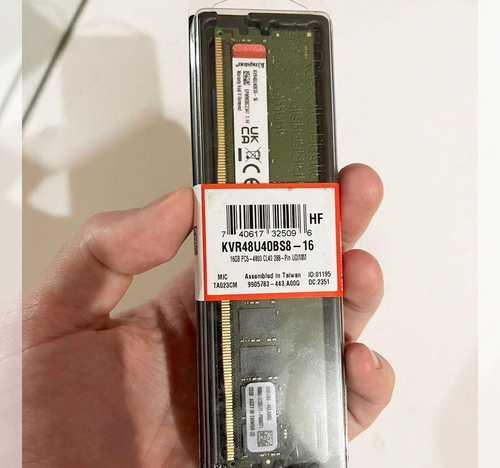 Оперативная память ddr5 16 Gb