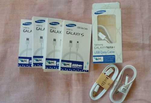 Кабель для зарядки samsung galaxy usb data cable о