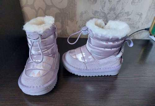 Зимние ботинки для девочки 20 размер