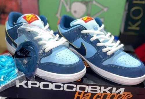 Nike Dunk Low Why So Sad (Арт.81796)
