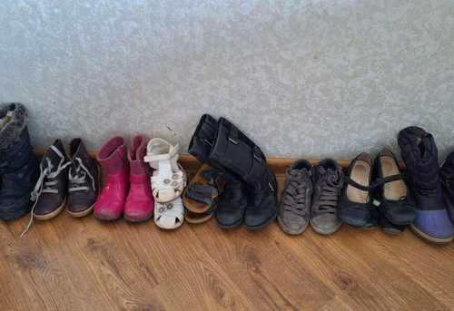 Детская обувь от 29-31