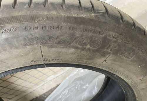 Michelin Radial XSE 2.25/60 R18 105