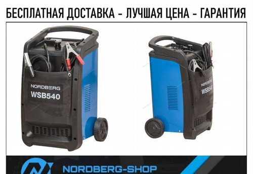 Устройство пускозарядное 12/24V nordberg WSB540