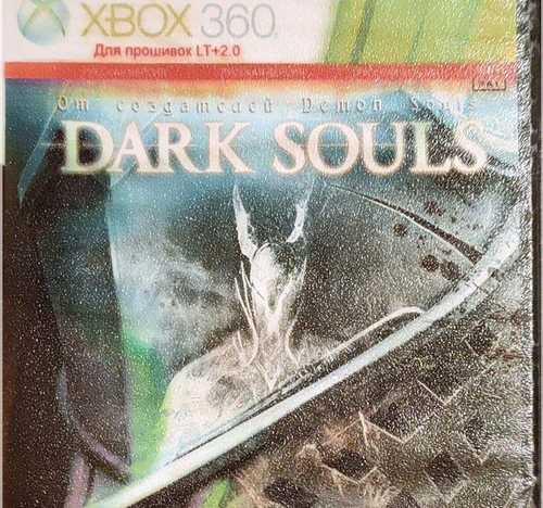 Диск dark souls для прошивок LT 2.0 Xbox 360