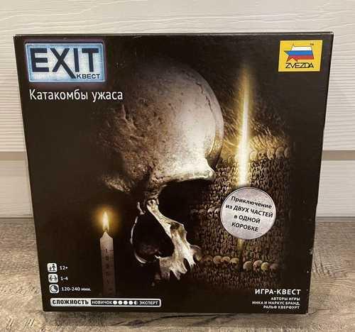 Настольная игра exit 2в1 Катакомбы ужаса