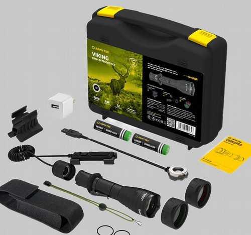 Набор для охоты фонарь armytek viking PRO