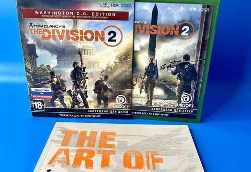 Tom Clancys The Division 2 Xbox One