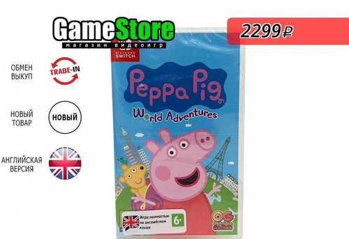 Peppa Pig: World Adventures Английская верс Новый