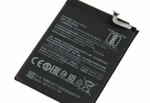 Аккумулятор BN44 для Xiaomi Redmi 5 Plus
