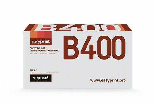 Easyprint 106R03585 Картридж для Xerox VersaLink B