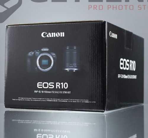 Canon EOS R10 Kit RF-S 18-150 IS STM