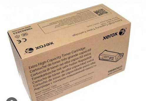 Xerox 106r03623