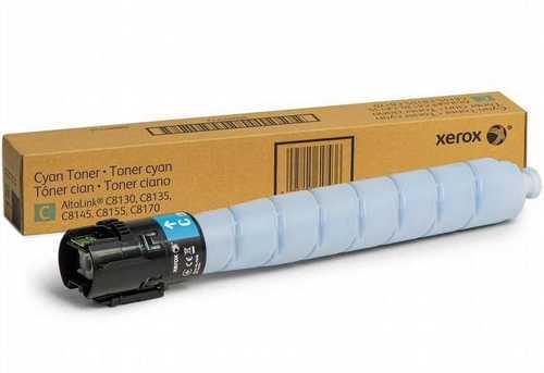 Лазерный картридж Xerox 006R01759 голубой