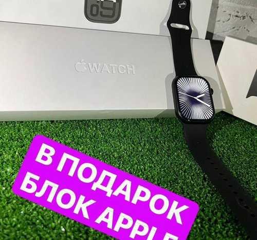 Apple watch 10 premium(В подарок блок аpple)