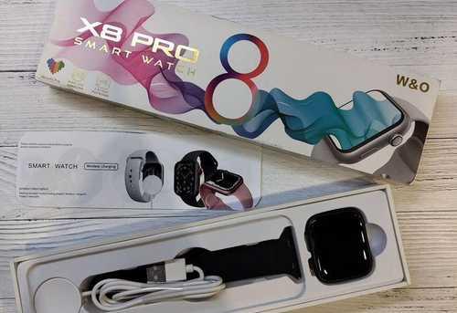 Умные часы SMART Watch X8 Pro, 45 mm